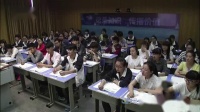 第一讲 相似三角形的判定及有关性质_一 平行线等分线段定理_第一...