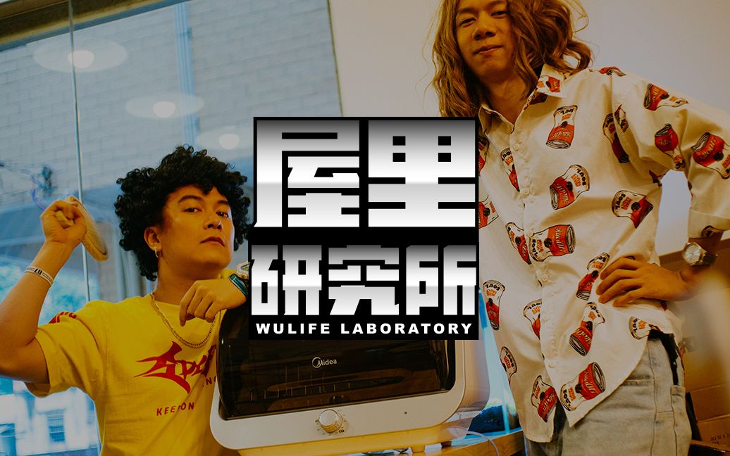 【美的台式迷你消毒柜】【屋里研究所】【第13期】