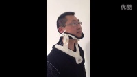 仁泰新颈椎牵引器的使用方法