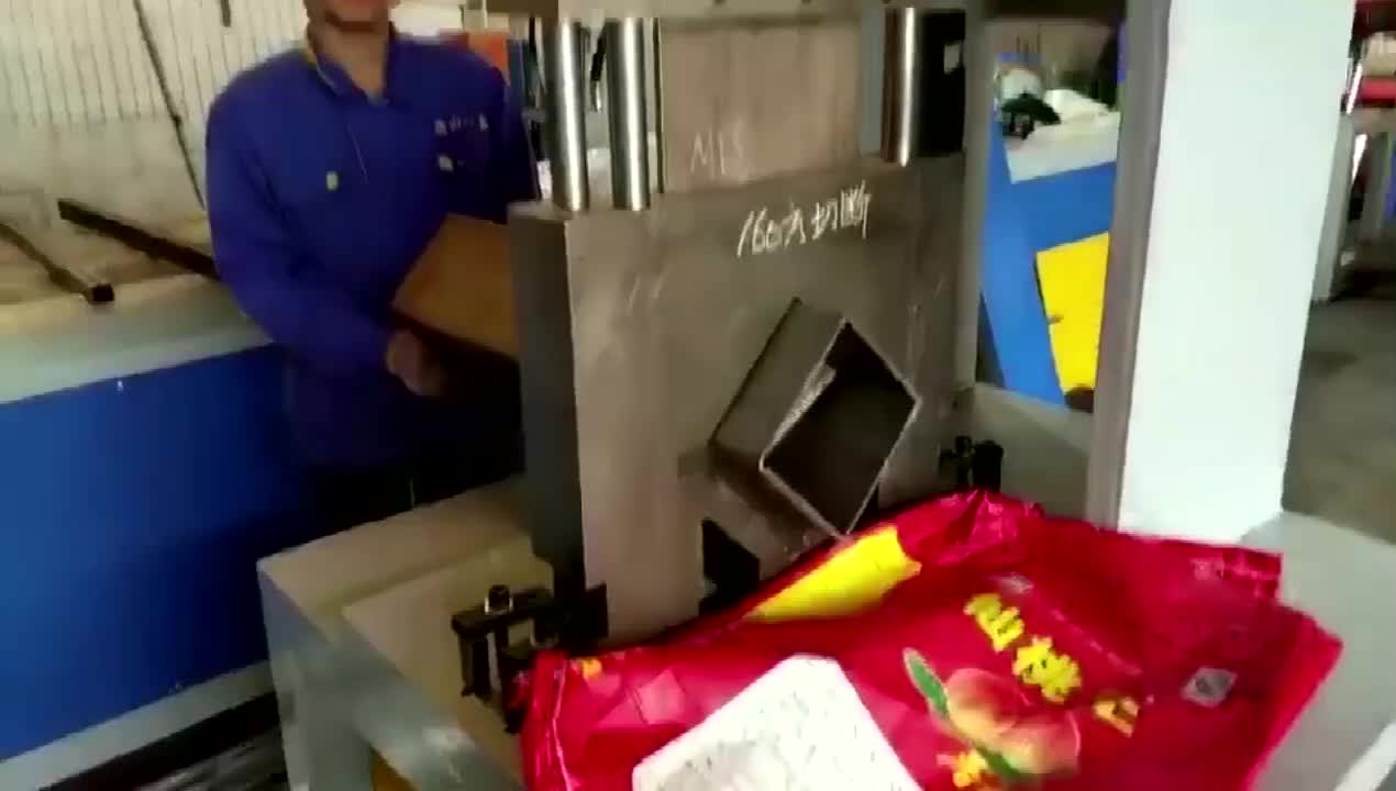 新型角度机 液压冲孔机 比旧款更方便快捷万诚冲孔机