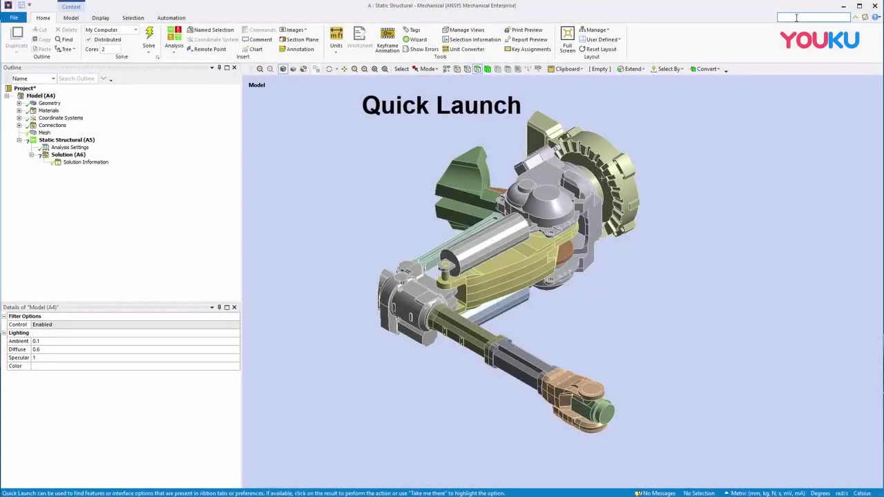 【ANSYS 2019 R2】 Mechanical新功能讲解