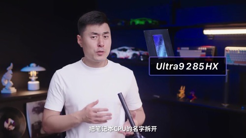 新CPU哪个好?看名字就知道啦! CPU 电脑知识 AMD 英特尔