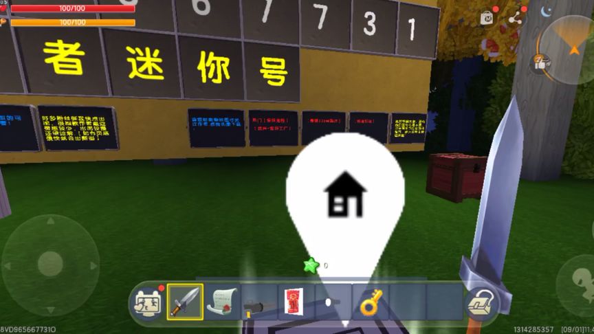 迷你世界:末班地铁,对对后来不敢玩了