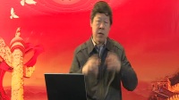 《党课大讲堂-新党章学习专题讲座》(四)党的组织制度和各级党组织的...