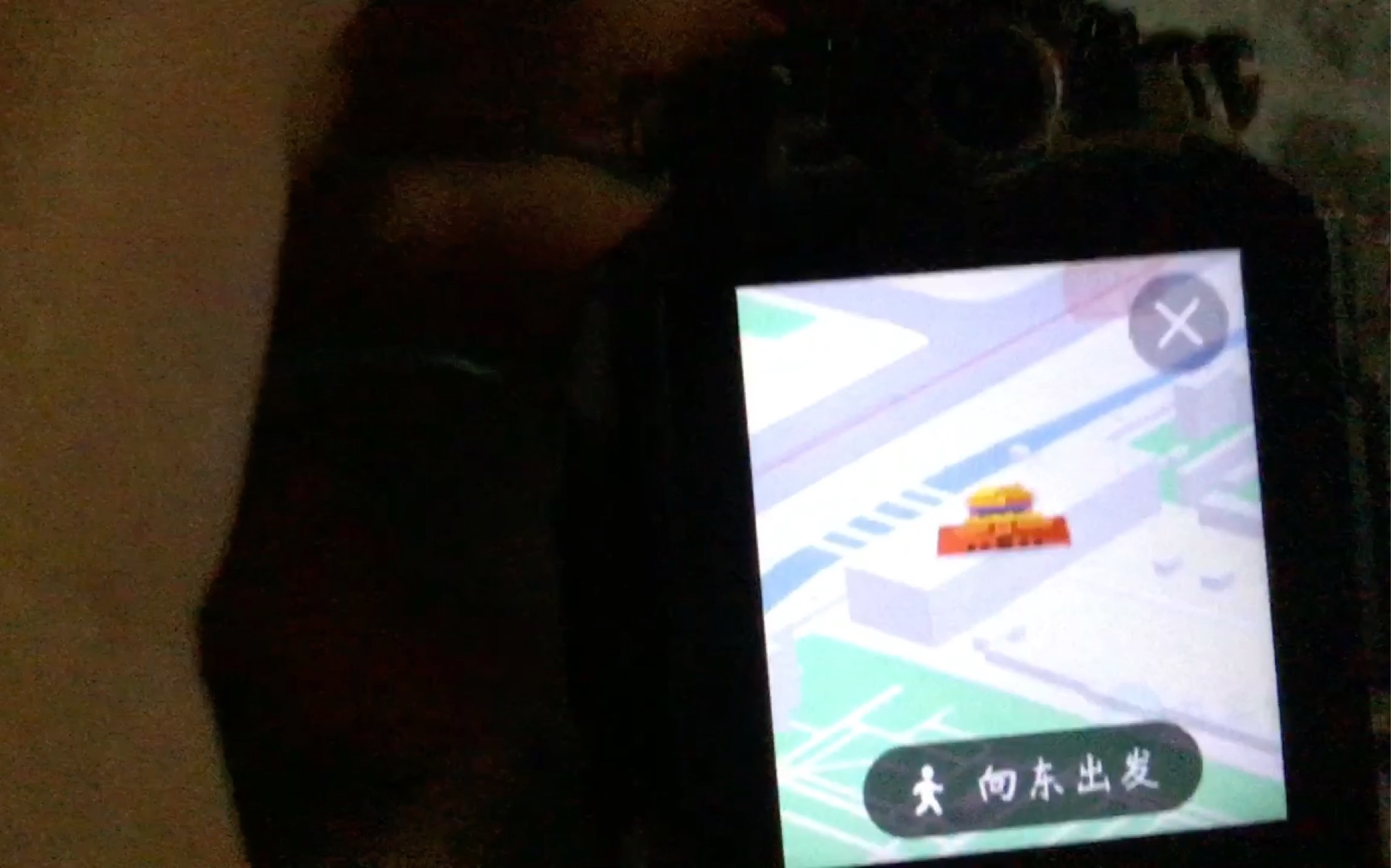 手表3D地图小天才