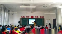 除数是整数的小数除法第一课时_肖老师(二等奖)_小学数学(人教版)...