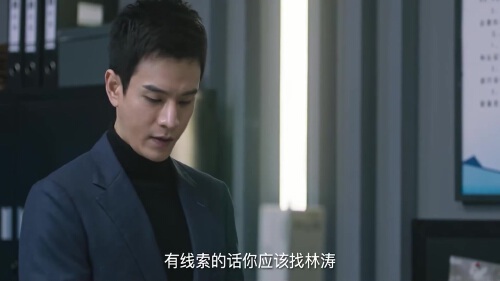 法医秦明:众人对案件产生争执,下秒秦明的话,让众人哑口无言!