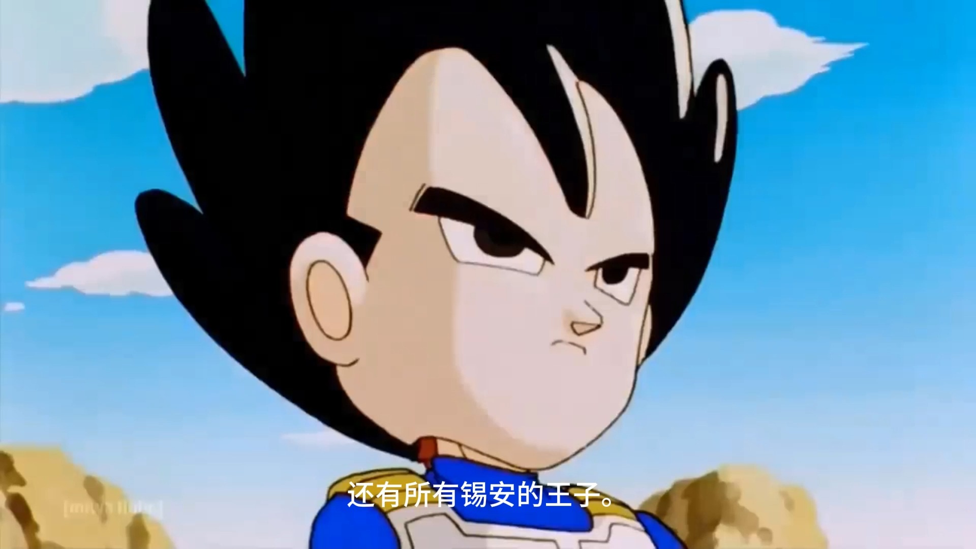 七龙珠被删减的片段?