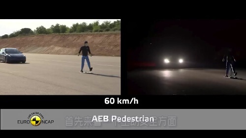 蔚来ET5碰撞测试对比特斯拉model3,两台车到底谁更安全?
