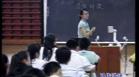 ...作文“幸福”-作文教学-习作指导-习作讲评02(广西第三届小学作文...