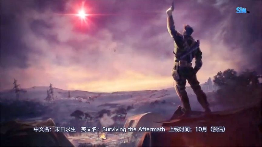 【回顾】盘点10月份上线steam的模拟经营类游戏