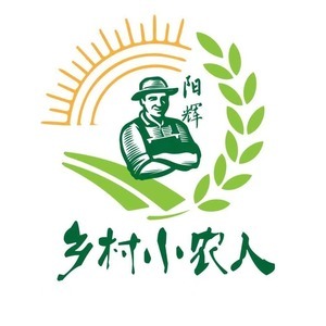 乡村小农人哦