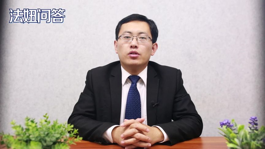国有土地使用划拨是否有年限要求