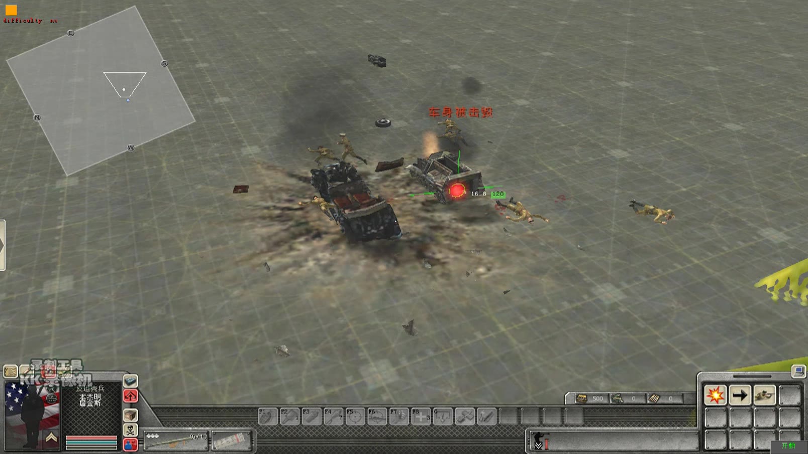 《战争之人:突击小队2》武器测试4:干掉两辆车的20种方法