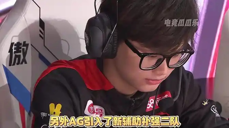 JDG向鱼未能连接,AG买入新辅助,王者荣耀国际服出征服来袭(附赛博...