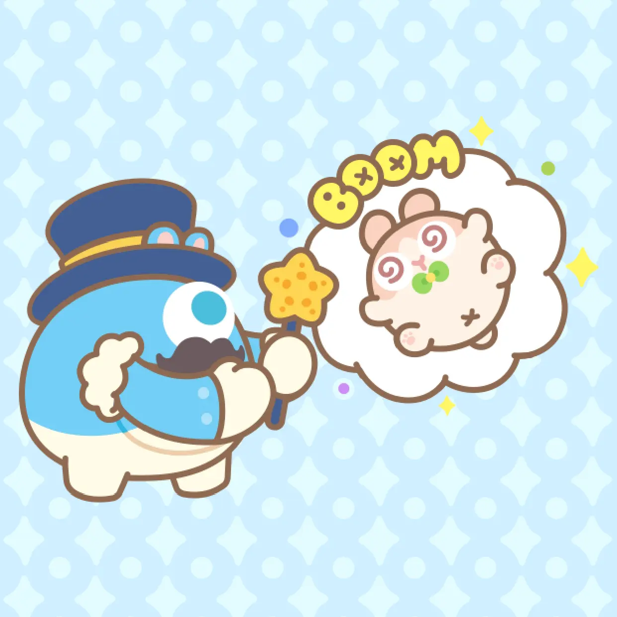 萌え萌え赤い雨 