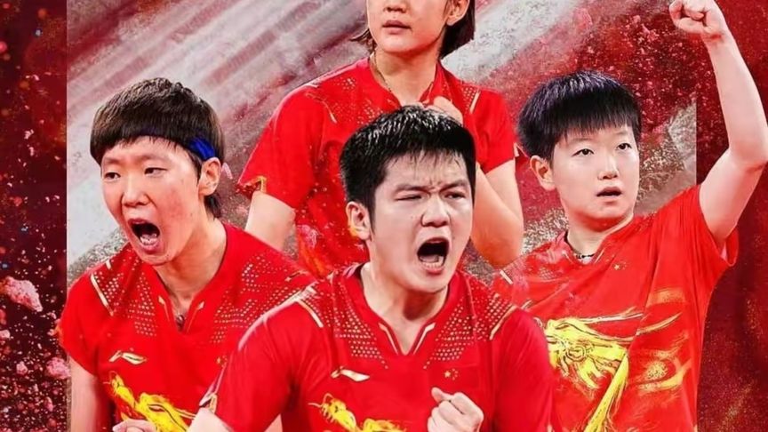 WTT新加坡大满贯17日赛程安排预告,东哥加油