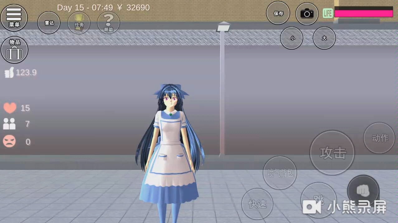 【是轻挽吖】《樱花校园模拟器汉化版》我也不知道我在干嘛