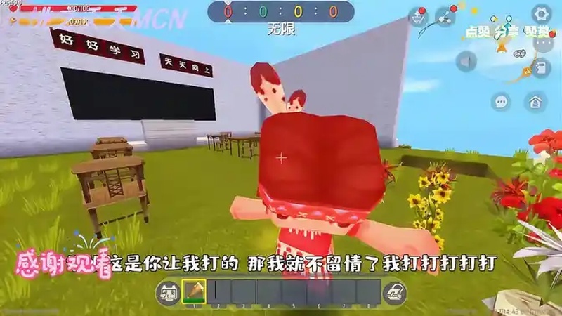 迷你世界:妮妮以为自己到了地狱,决定痛改前非,再也不欺负小乾