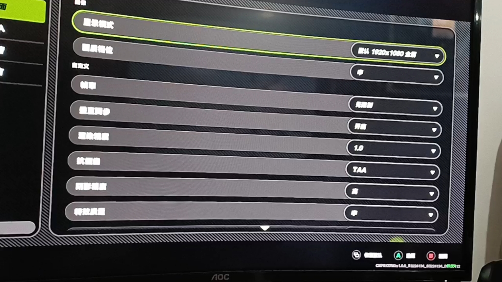 关于1050ti在绝区零的登录界面的帧数能达到多少