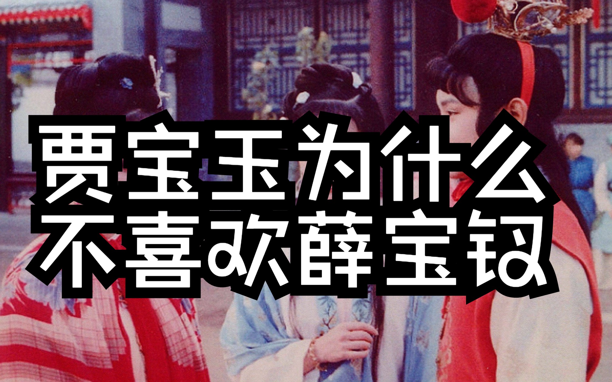 (2606)[满分攻略]名言类作文审题技巧:还原话语情景,领略命题意图