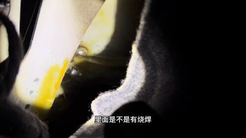 烧焊换件大公里,二手奔驰GLC检测避坑指南!