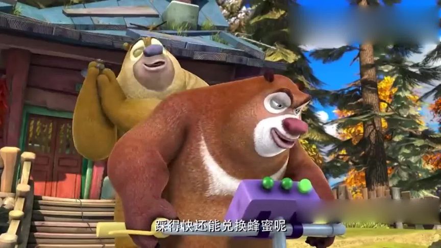 熊出没动画:熊大熊二骑着单车跑了,光头强被一个香蕉噎住