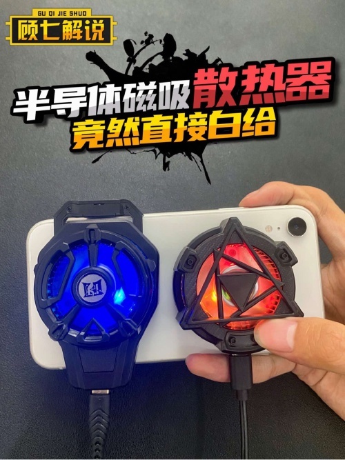这一波半导体散热器不要错过了!