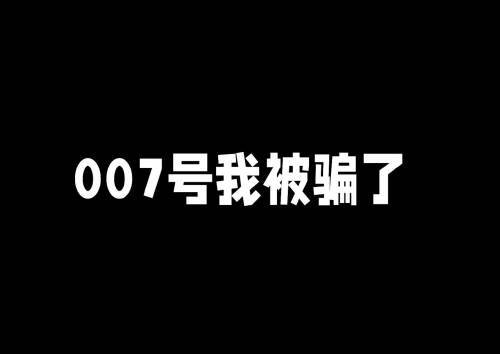 和平精英 老撕鸡出的双截棍很不靠谱?