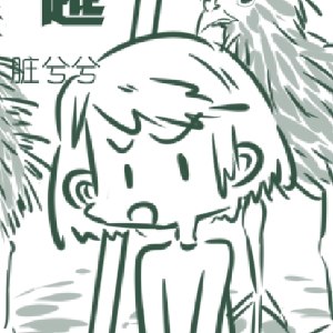 天空漫天云 