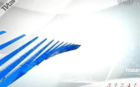 【放送文化】台州新闻综合频道ID(2012)