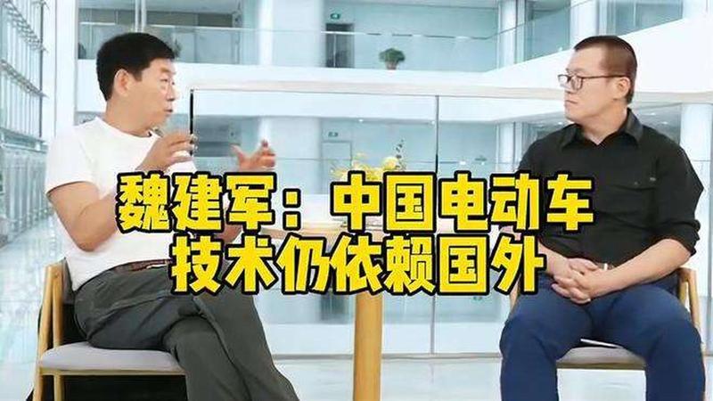汽车股暴跌!价格战下谁会成汽车界恒大