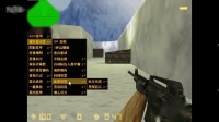 CS1.6AK47无影 重制版和M4视频