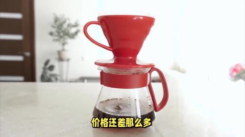 家用手冲滤杯介绍:树脂玻璃陶瓷哪种材质冲咖啡最好?