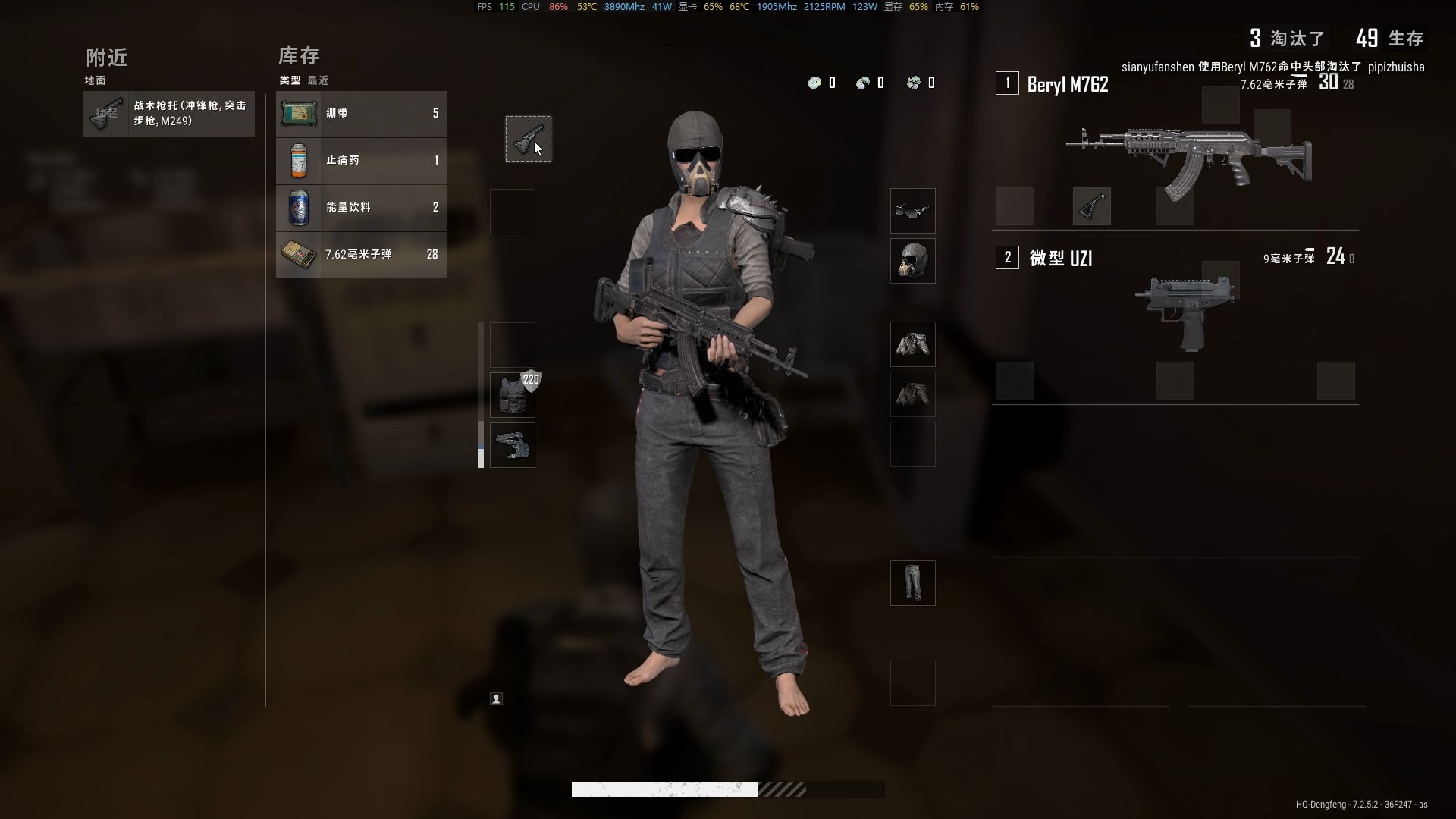 100小时萌新暴毙现场(显卡1660ti)更新驱动后莫名卡顿442.59