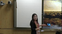 第六课 漂亮是美术鉴赏的标准吗--艺术美和形式美_第一课时(省一等奖)...