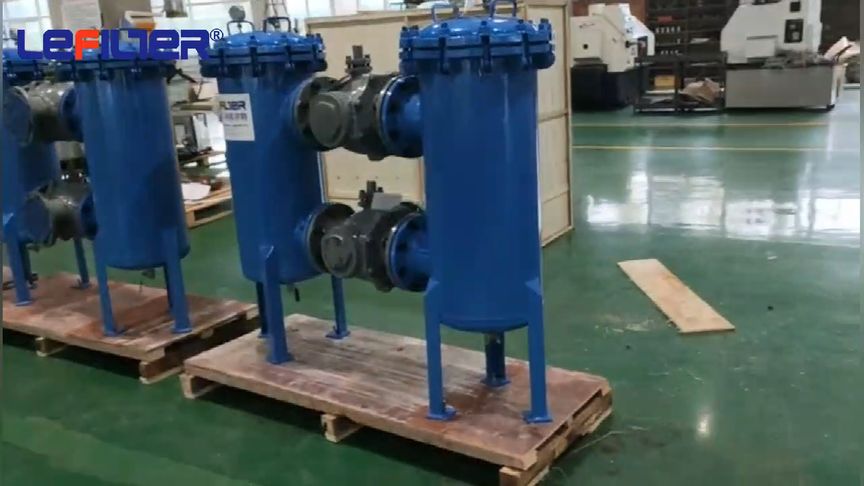 双联过滤器展示