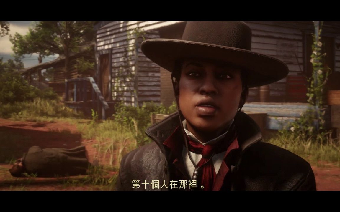 PS4《荒野大镖客2》线上模式更新宣传片公开