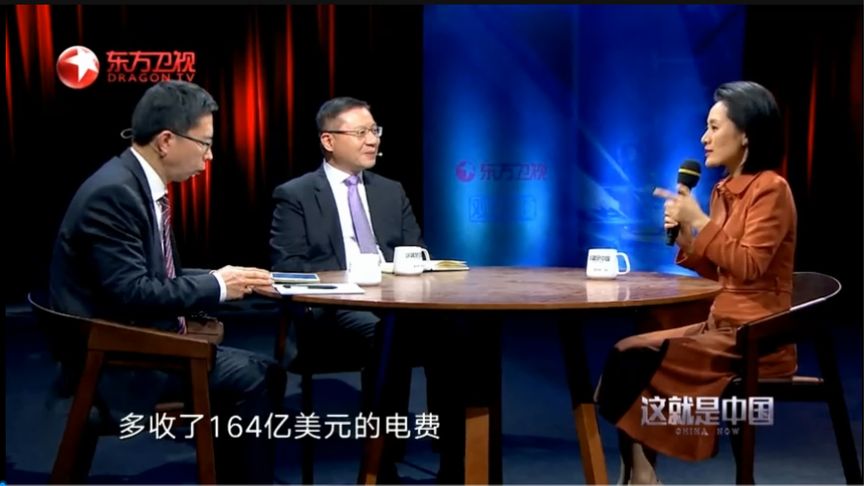 张维为:亨廷顿的文明冲突受一神教影响,而我们讲的是文明融合!