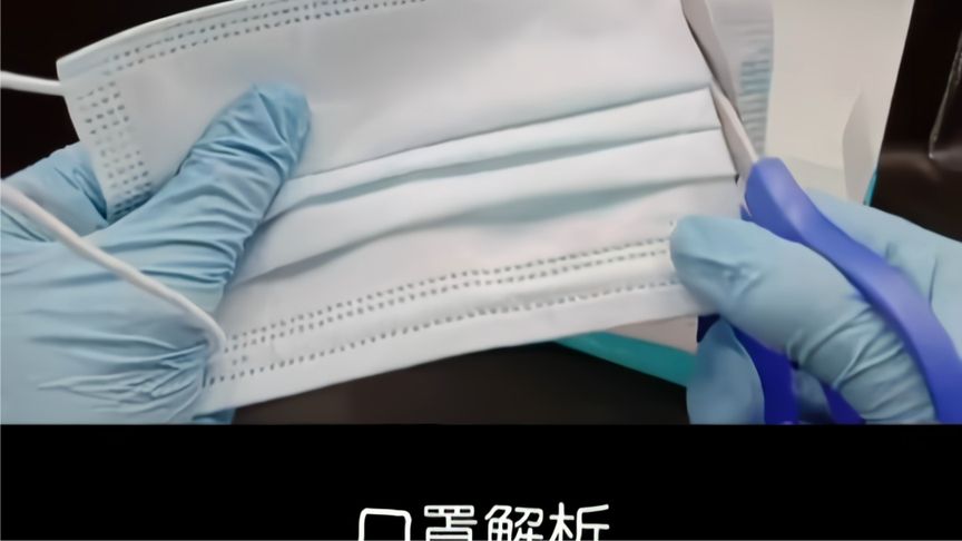 一次性医用口罩50只装 医疗口罩三层医护防尘透气成人