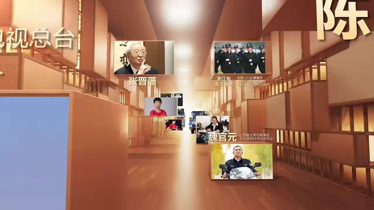 "大家"说宪法⑤--桂海潮:科技报国,宪法守护。(来源:司法部法治宣传...