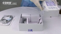 升级版根管治疗仪C-smart-1+(产品的配置)