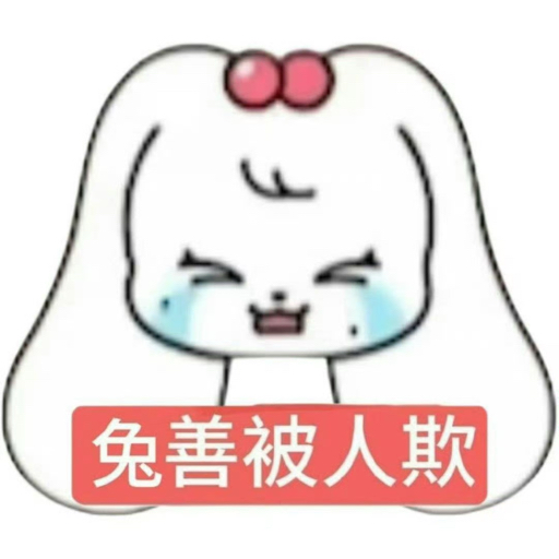 七濑纱希 