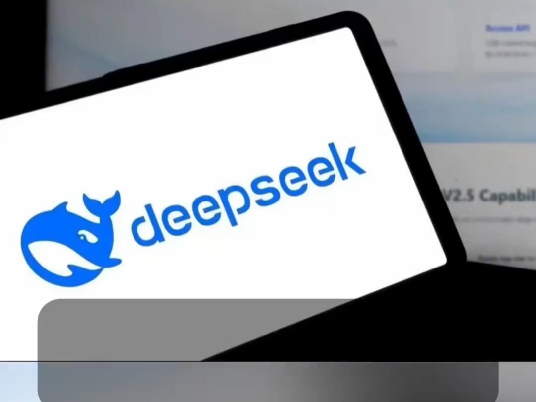 DeepSeek超越ChatGPT,登顶苹果美国区免费APP下载排行榜