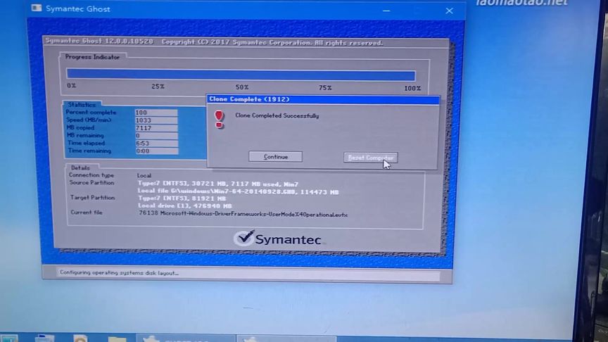 U盘重装系统演示