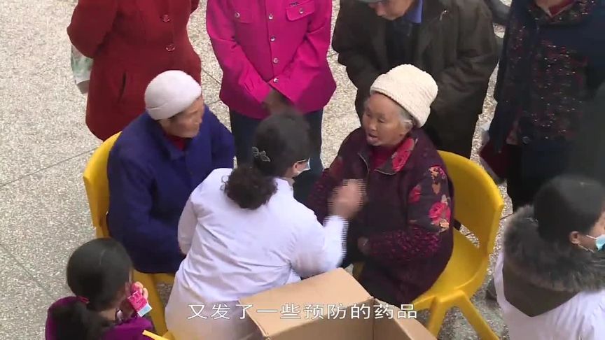 #爱心公益 #飞花社工组织