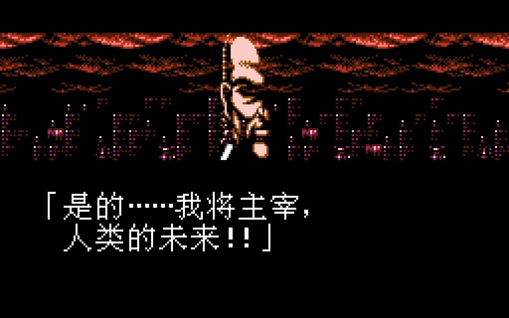 FC游戏《火炮侦探》汉化版,烧坏脑洞的悬疑剧