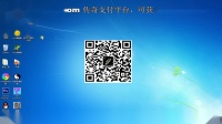 阿楠发布的GOM引擎传奇系列教程第[3]课传奇游戏合区操作以及游戏...
