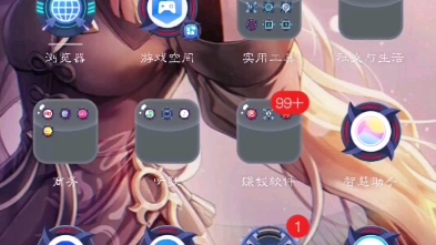 如何下载模组和安装模组