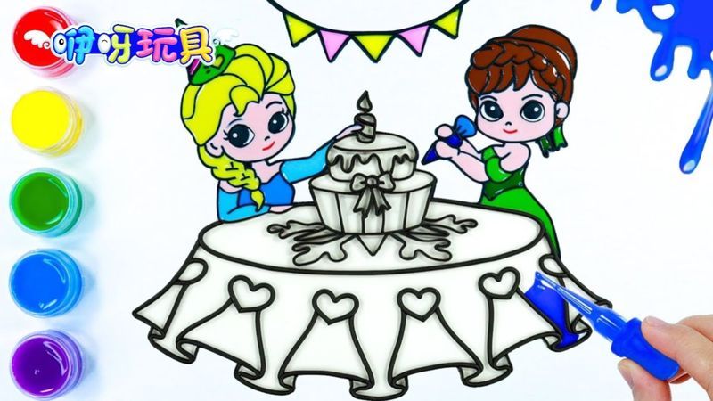 儿童简笔画:小美的生日到了,快来为她制作一个彩色生日蛋糕吧!